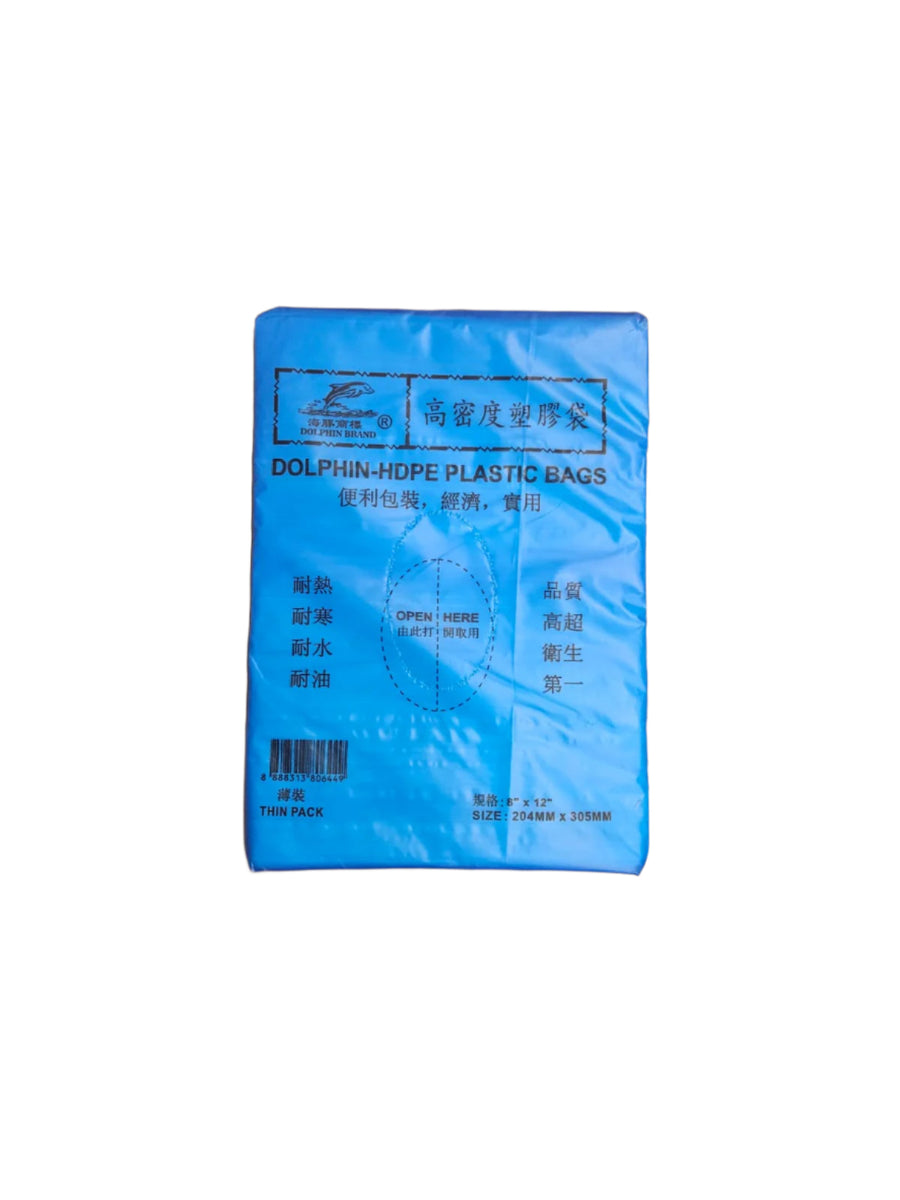 THIN PACK 8X12 (1 pkt) – HPE PLASTIC